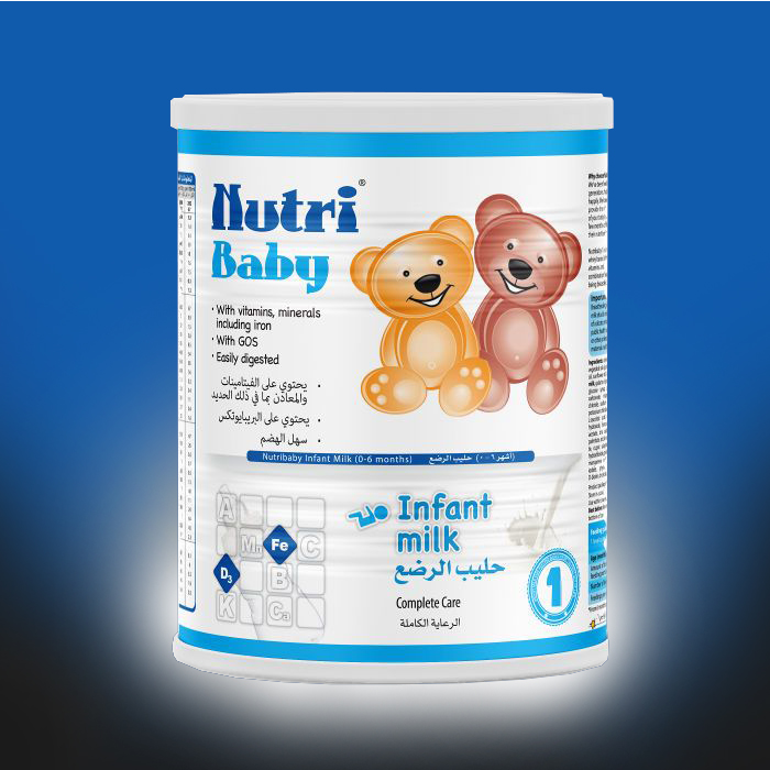 Nutribaby 1 - Made In Egypt Gate