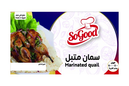Marinated Quail - Made In Egypt Gate