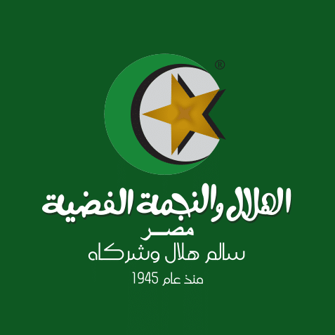 El Helal & Silver Star Group - Made In Egypt Gate