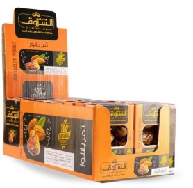 Packet of Pitted Dates with Almonds, 3 Dates (20 Packages) - Made In ...
