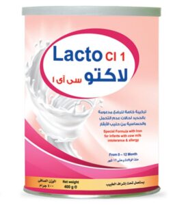 Lacto CI 1 - Made In Egypt Gate