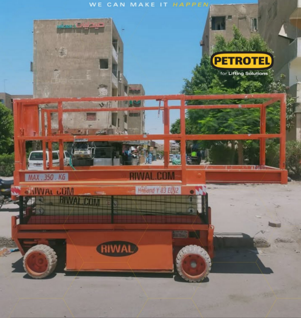 Petrotel for Lifting Solutions - Made In Egypt Gate