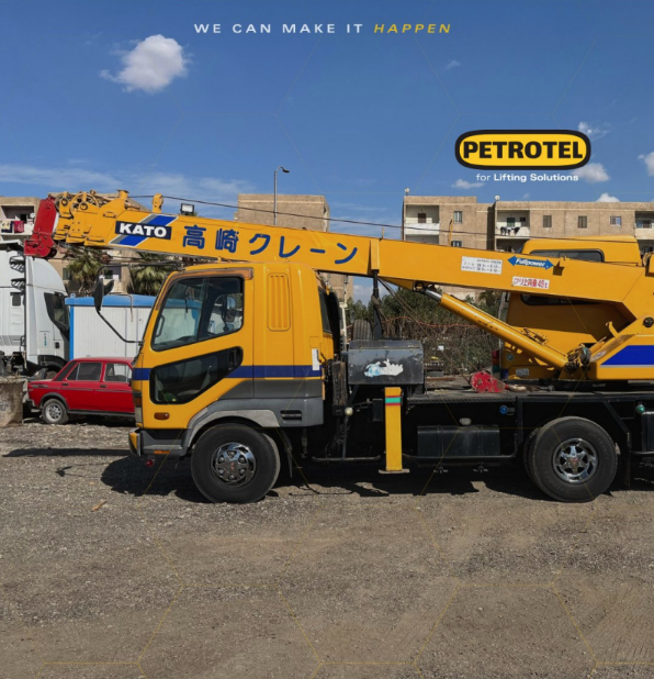 Petrotel for Lifting Solutions - Made In Egypt Gate